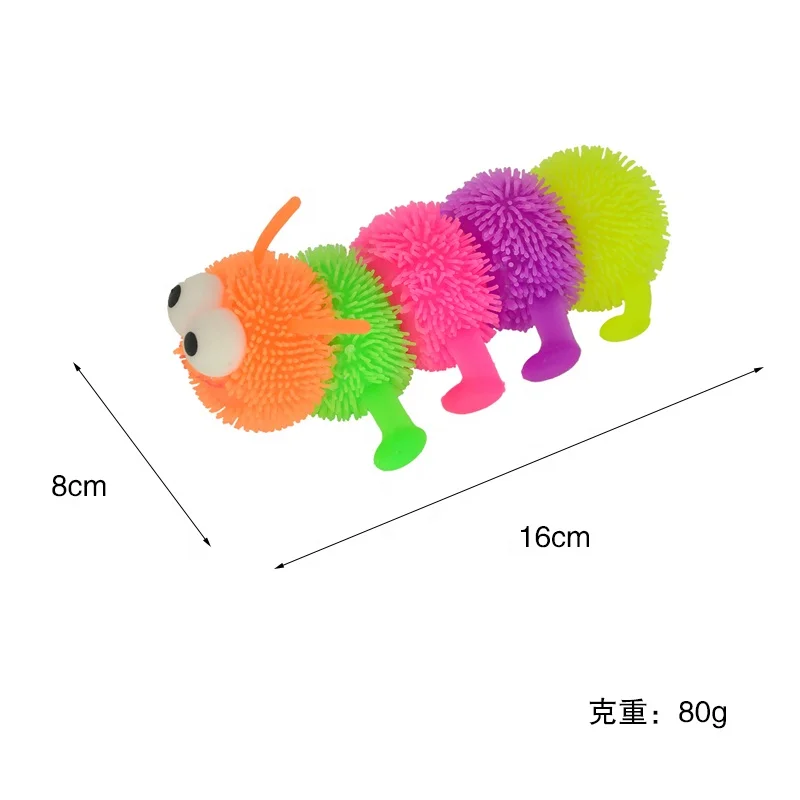 Low Price Promotion Glow Worm Puffer Ball Toy With Eyes - Buy Worm ...