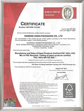 Huizhou Union Packaging Co., Ltd. - Paper Cup, Shopping Paper Bag