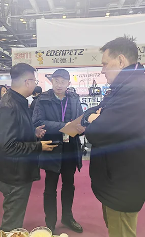 Company Overview - Hebei Ufirst Trading Co., Ltd.