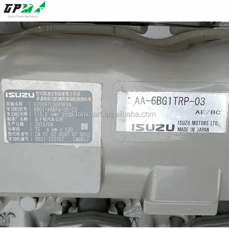 Genuine New AA-6BG1TRP-03 Diesel Engine 6BG1T Assembly