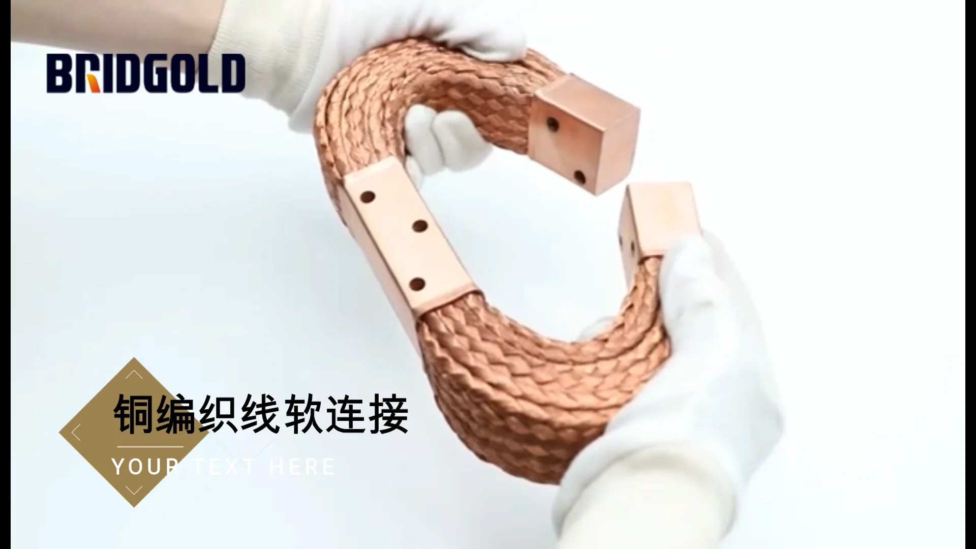 Flat Copper Braided Busbar Shunt Braided Ground Strap With Insulation ...