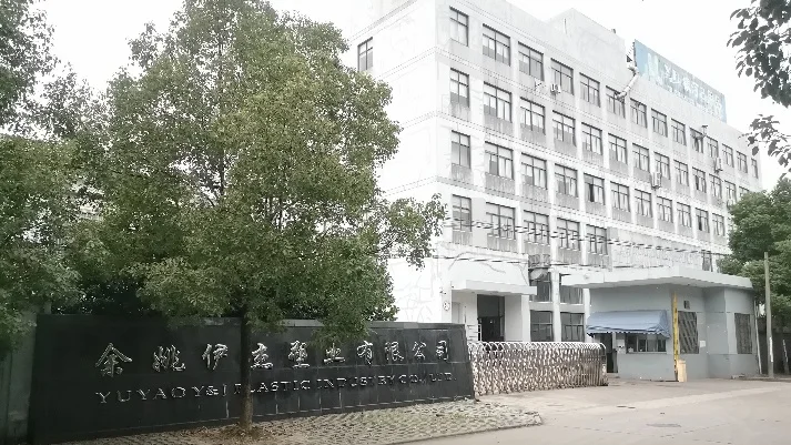 20mm 24mm 28mm Plastic Turret Cap - Durable & Leak-proof