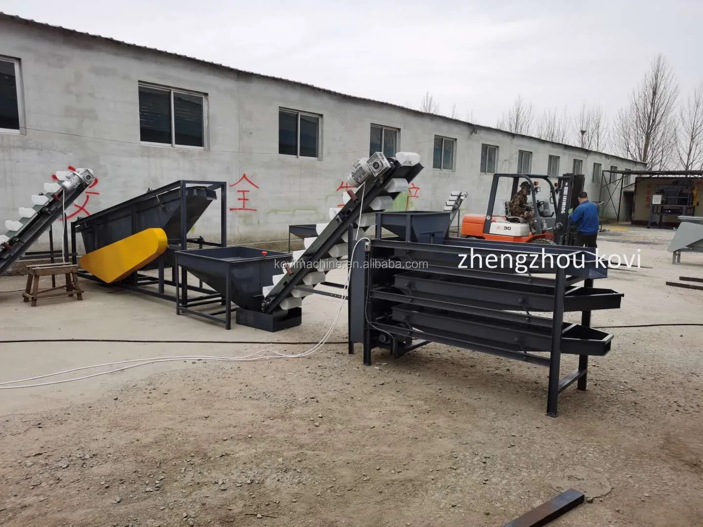 Efficient Black Walnut Dehusker - Shell Separation Machine