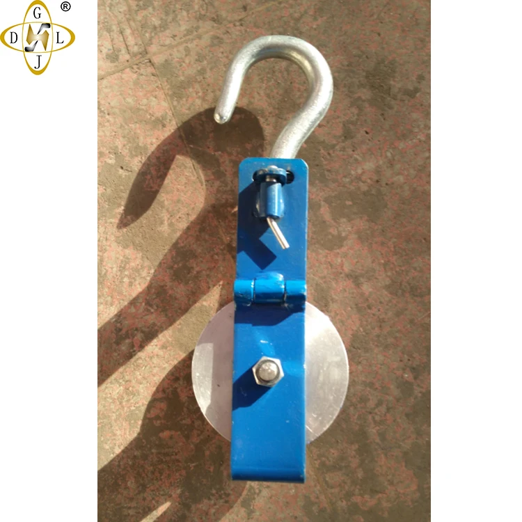 Steel Aluminum Optical Fiber Wire Pulley Block Sheave Pulley for Cable ...