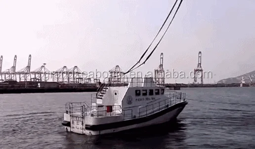 Grandsea 56ft Aluminium Coast Guard Patrol And Rescue Self Righting ...