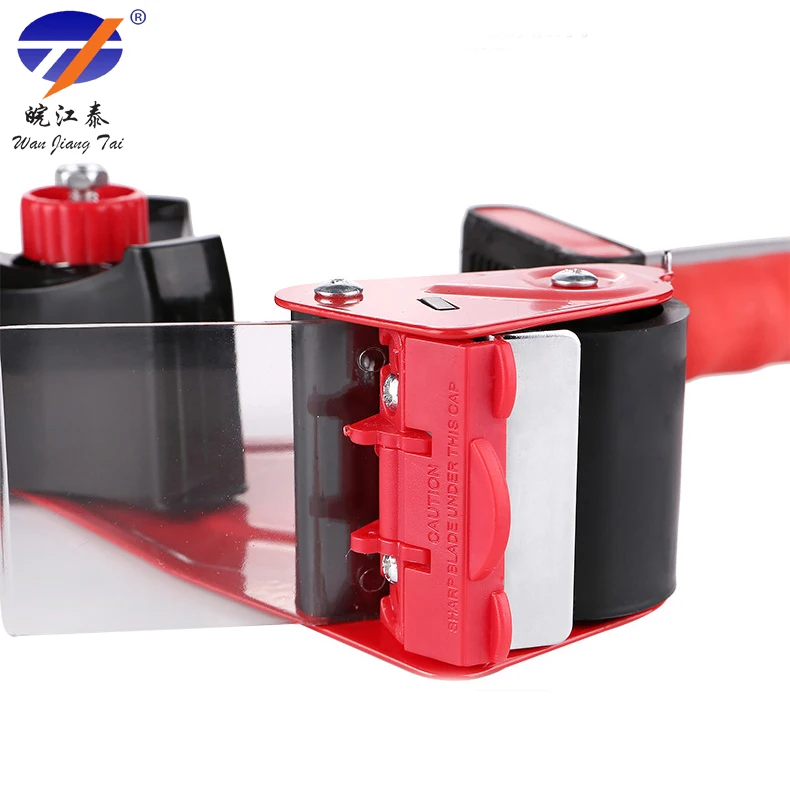 Factory Red Color Hand Held Box Tape Dispenser Gun For 2 Inch Tape ...
