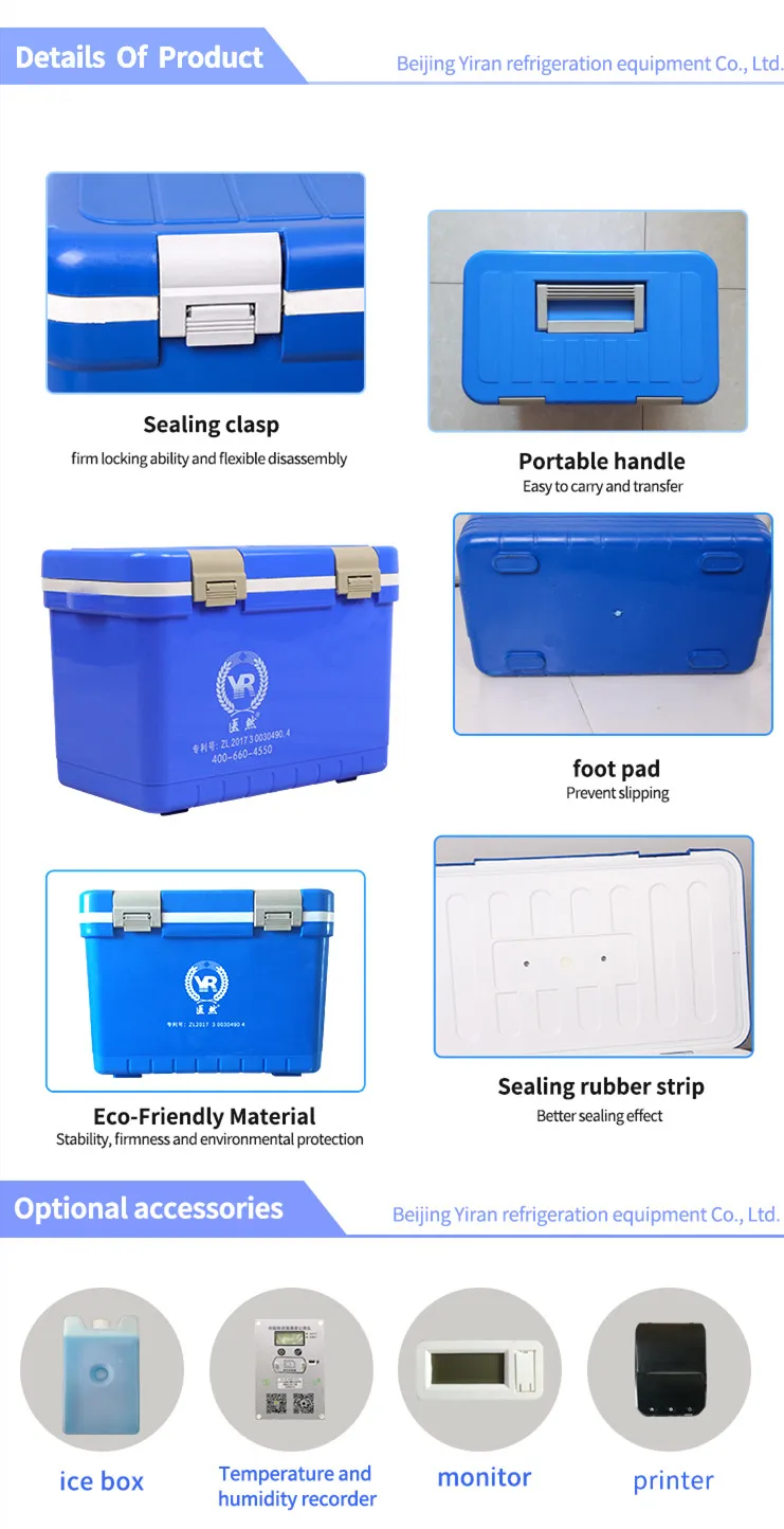 Un2814 Portable Cooler Box Vaccine Carrier Transport Biomedical ...