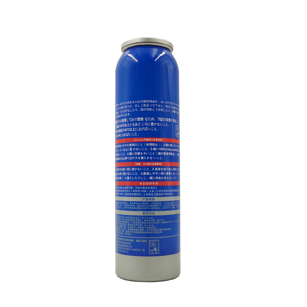 Bitop A/C Fix Treatment - Auto Air Conditioning Leak Repair Seal, 24pcs ...