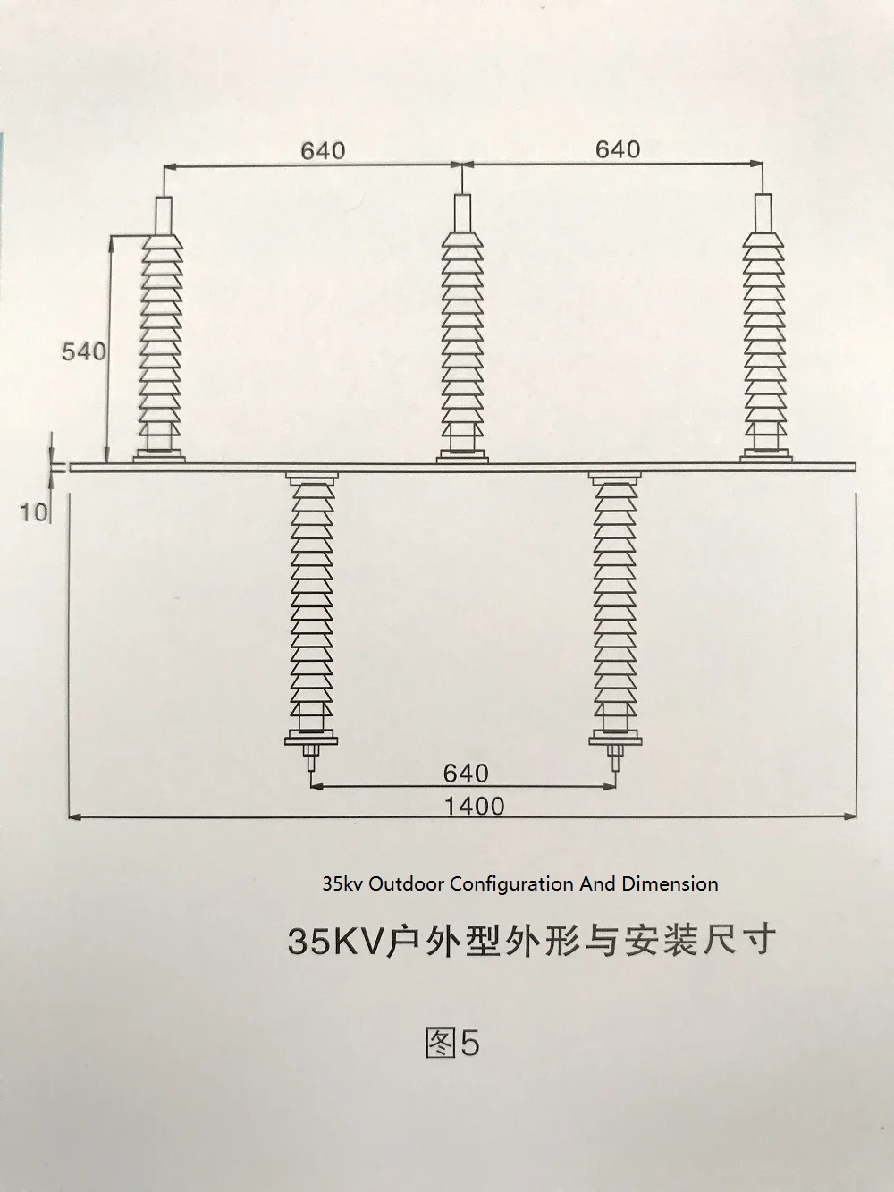 33kv Lightning Arrester Symbol - Surge Protection Devices