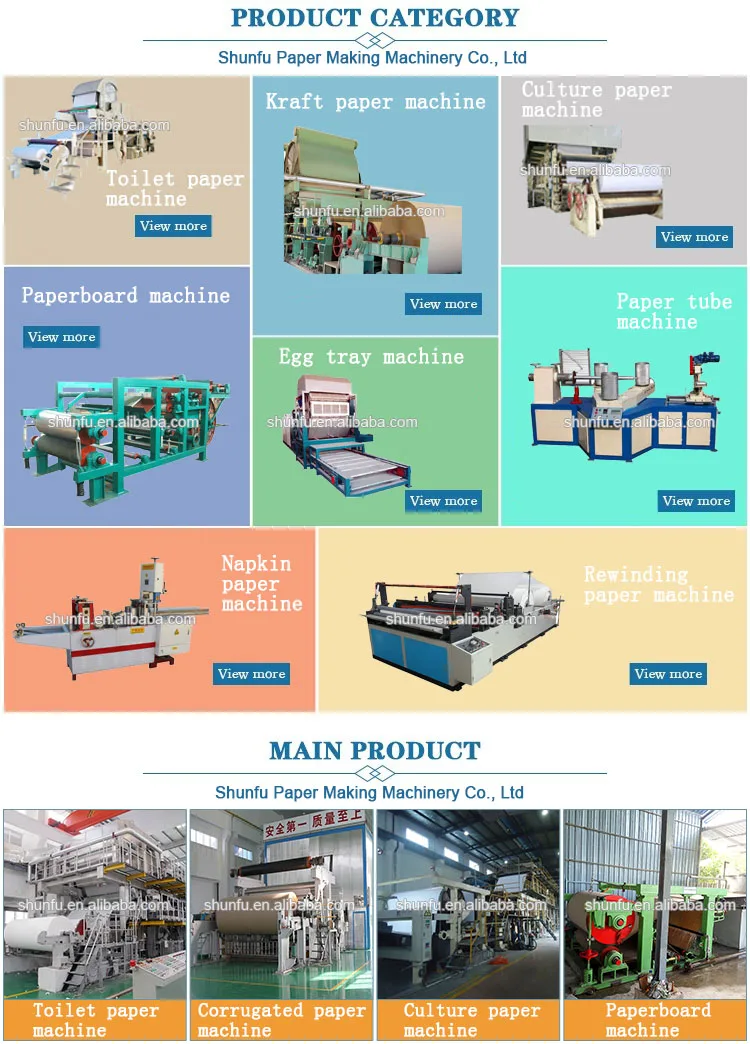 Mini Waste Paper Recycling Machine - A4 Paper Making in India