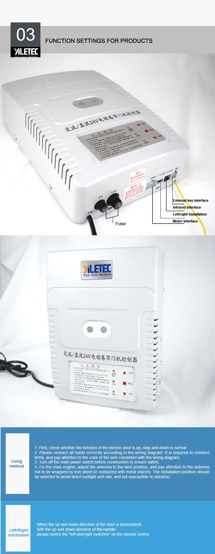 Yiletec YL-13# DC/AV 24V Backup Battery Controller for Rolling Door Motors