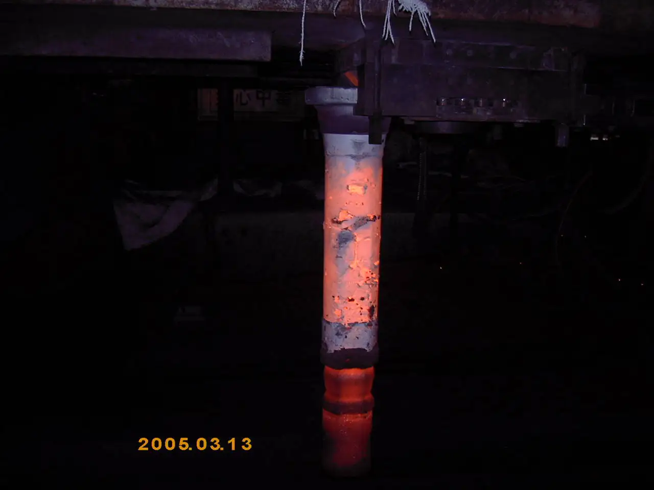 Tundish Refractory SEN SES Submerged Entry Nozzle - ISO9001 Certified