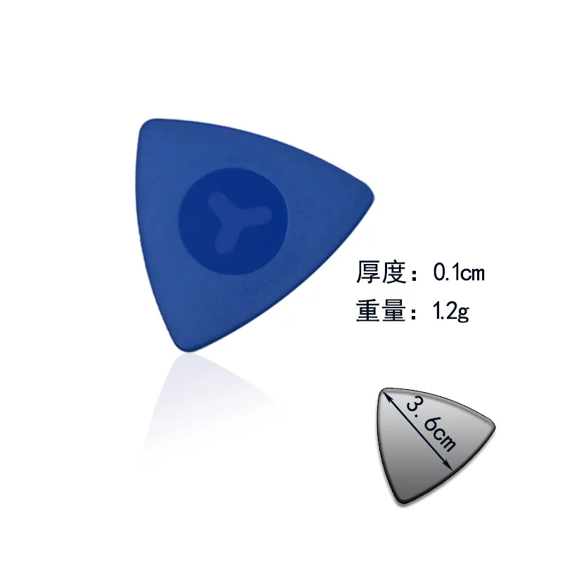 Triangle Disassembly Pry Repair Opening Tool Opening Triangle Repair ...