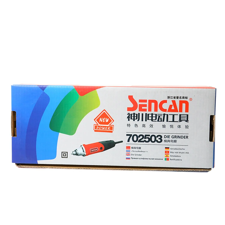 SENCAN Power Tools Electric 500W Die Grinder for Heavy Duty