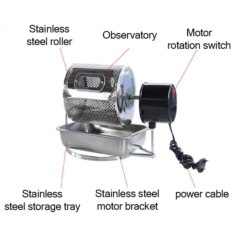 스테인리스 작은 가정 커피 콩 굽기 기계 드럼 커피 로스터 Buy 전기 커피 로스터 커피 콩 로스터스마트 커피 로스터 Product On