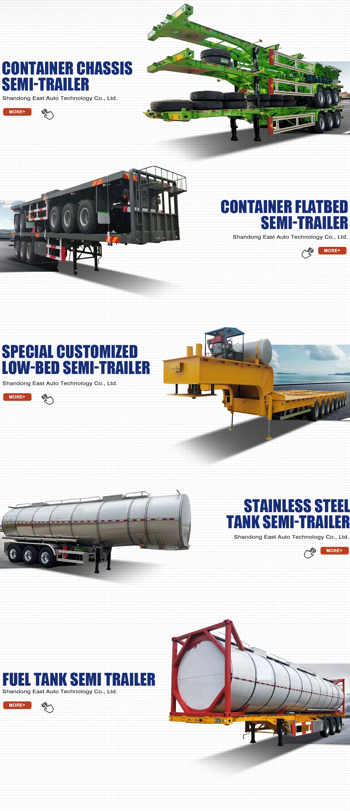 Shandong East Automobile Technology Co., Ltd. - The production of ...