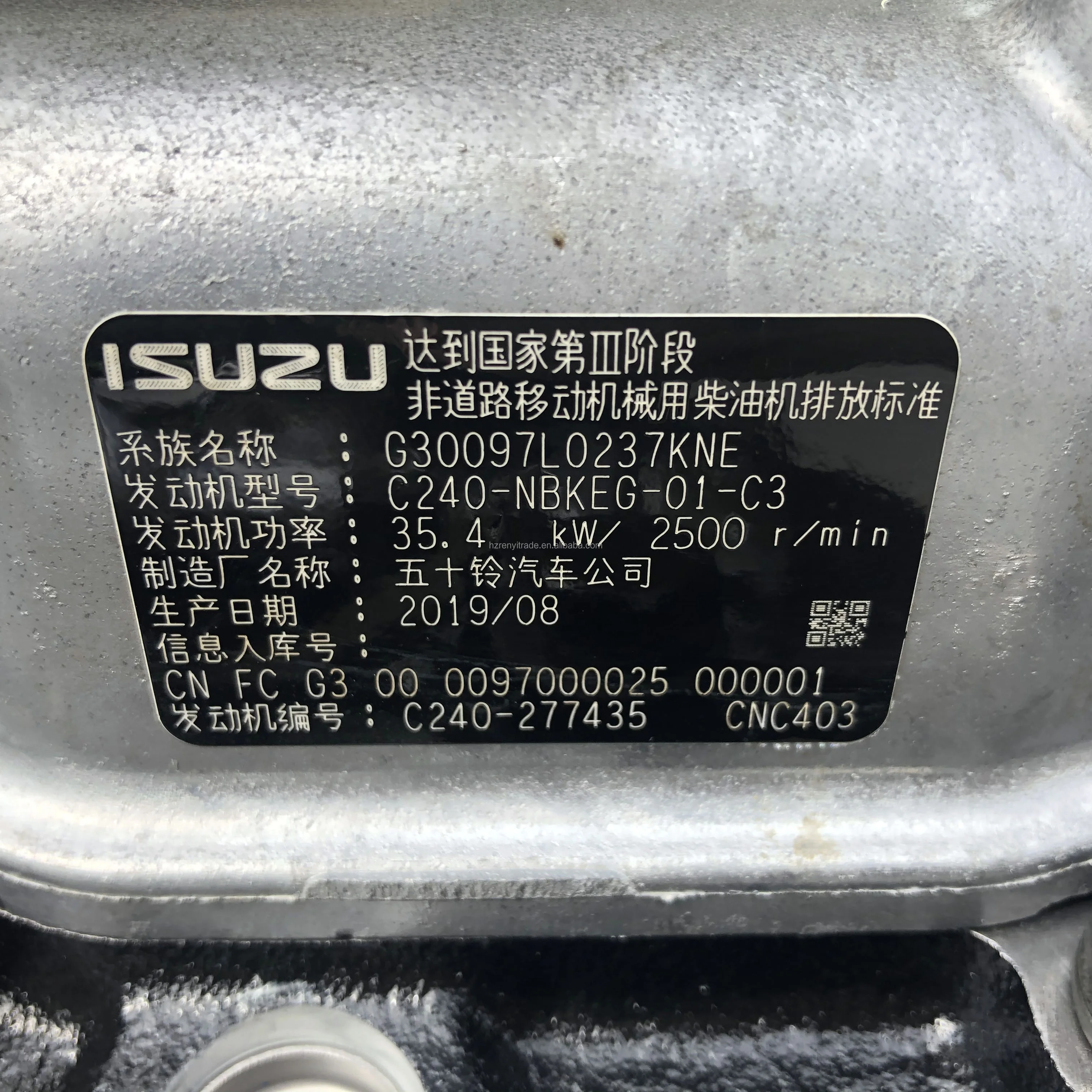 Brand New Genuine C240 Isuzu Diesel Engine Parts C240 Diesel Engine Manual In Stock For Tcm ...