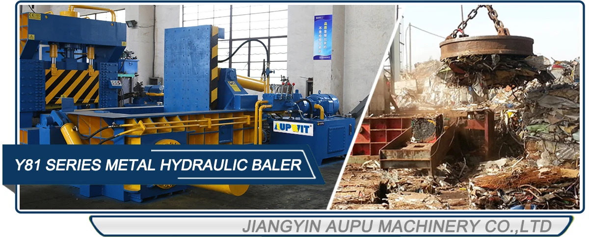 Jiangyin Aupu Machinery Co., Ltd. - Metal Baling Machine, Hydraulic Baling Machine