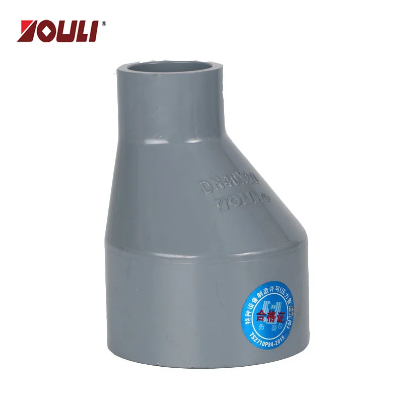 China Factory Plastic Tubes Plastic Pipe Grey Corzan Chemical Industry ...