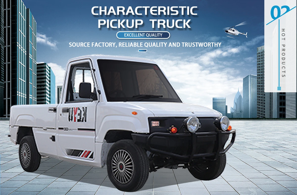 Shandong Keyu Special Automobile Manufacturing Co., Ltd. - Electric ...