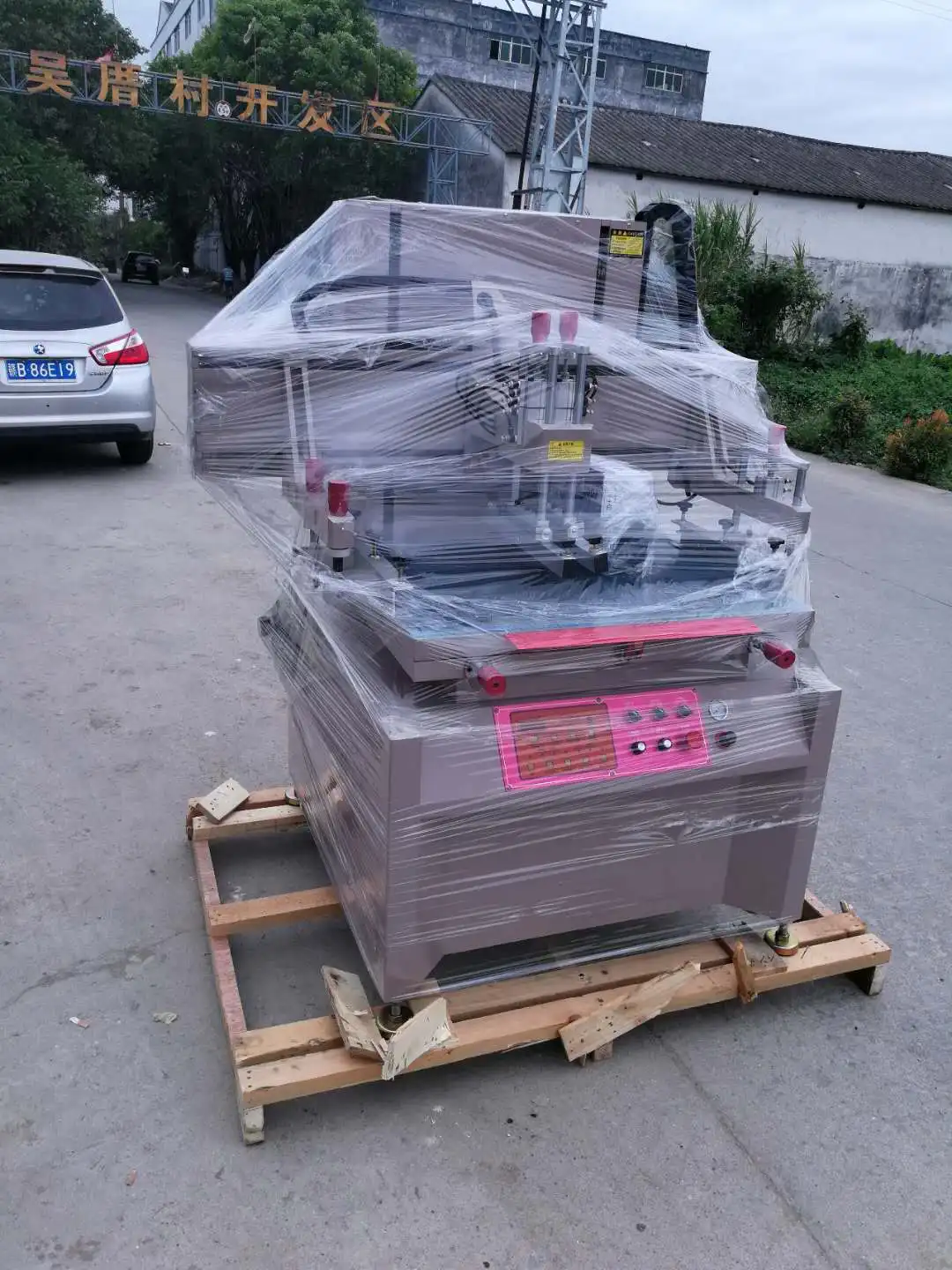 Semi Automatic Ceramic Mugs/cups/bowls Making Machine Single Head ...