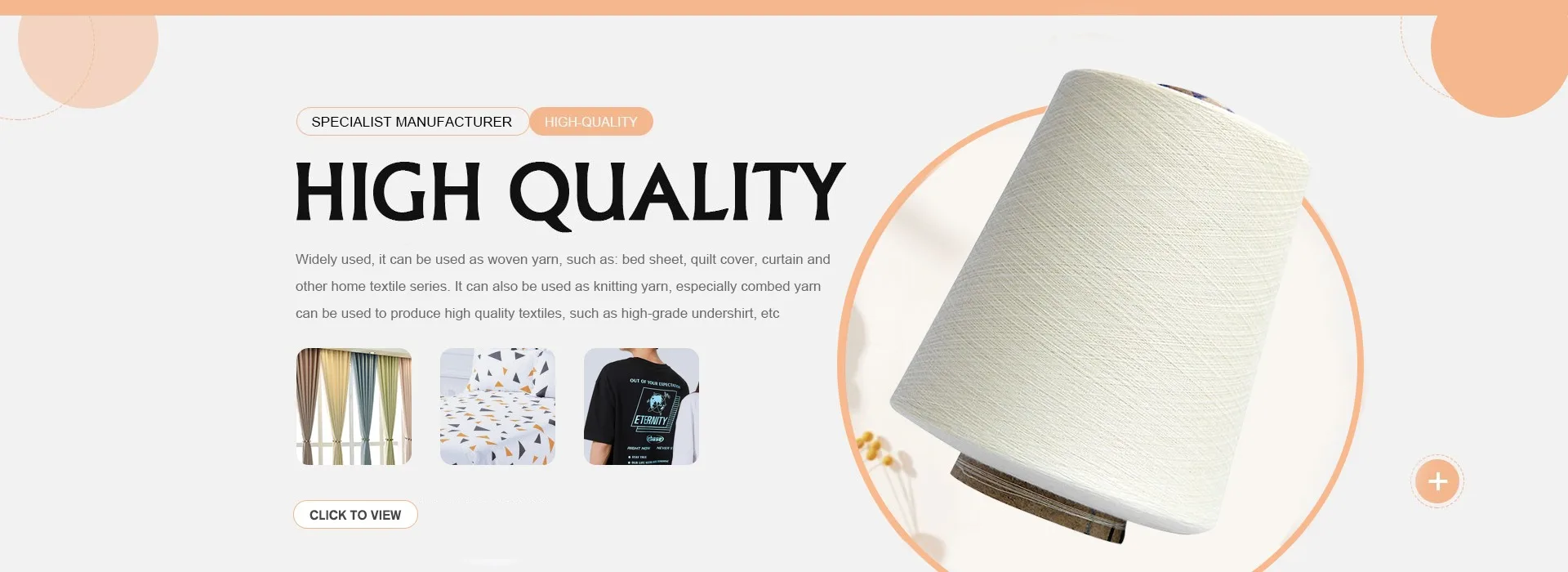 Qingdao Deyuanchang Textile Technology Co., Ltd. - Cotton Yarn, Viscose ...