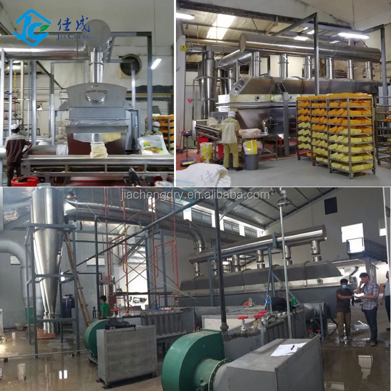 Factory Made Vibrating Fluid Bed Dryer Granule Shape Salt Drying ...