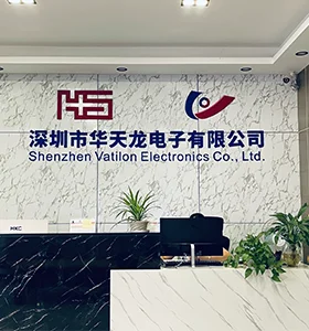 Shenzhen Vatilon Electronics Co., Ltd. - Camera Module, IP Camera