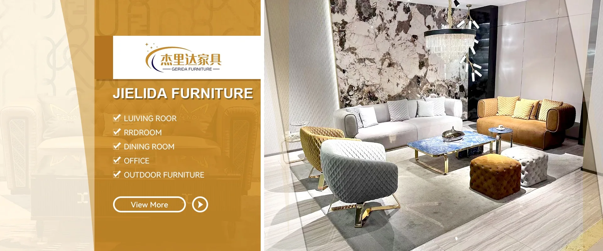 Foshan Gerida Furniture Co., Ltd. - sofa, chair