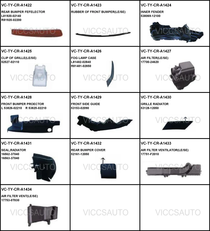 OEM 53102-02280 for TOYOTA COROLLA 2020 USA LE AUTO CAR GRILLE ...