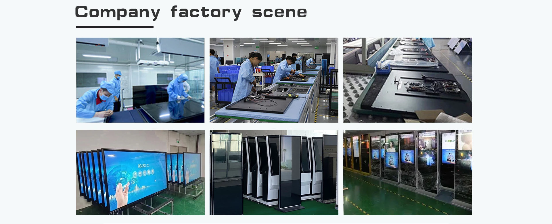 Guangzhou Rui Guan Electronic Equipment Co., Ltd. - advertising machine ...