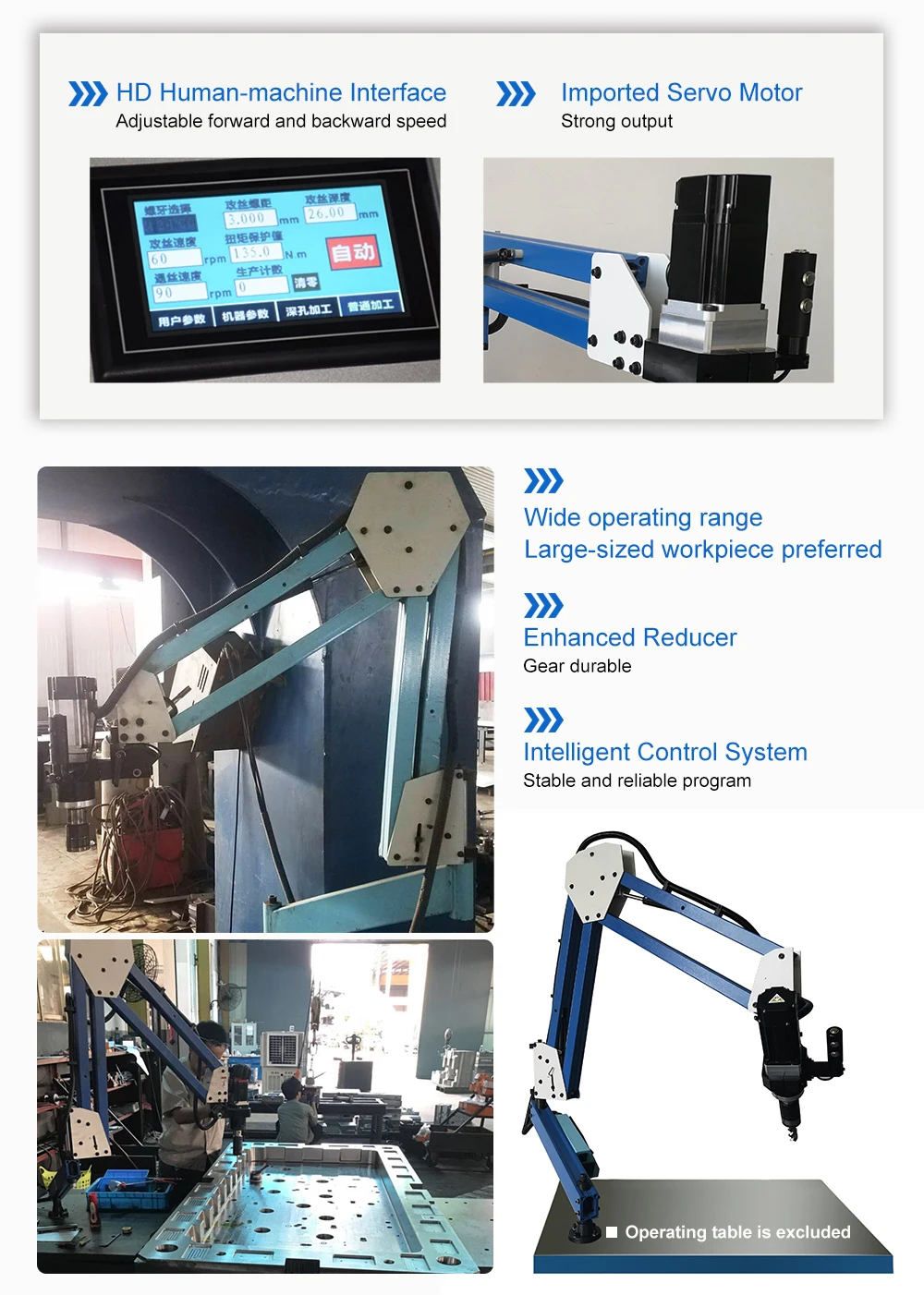 drilling tapping machine M30 self tapping screw flexible arm machine ...