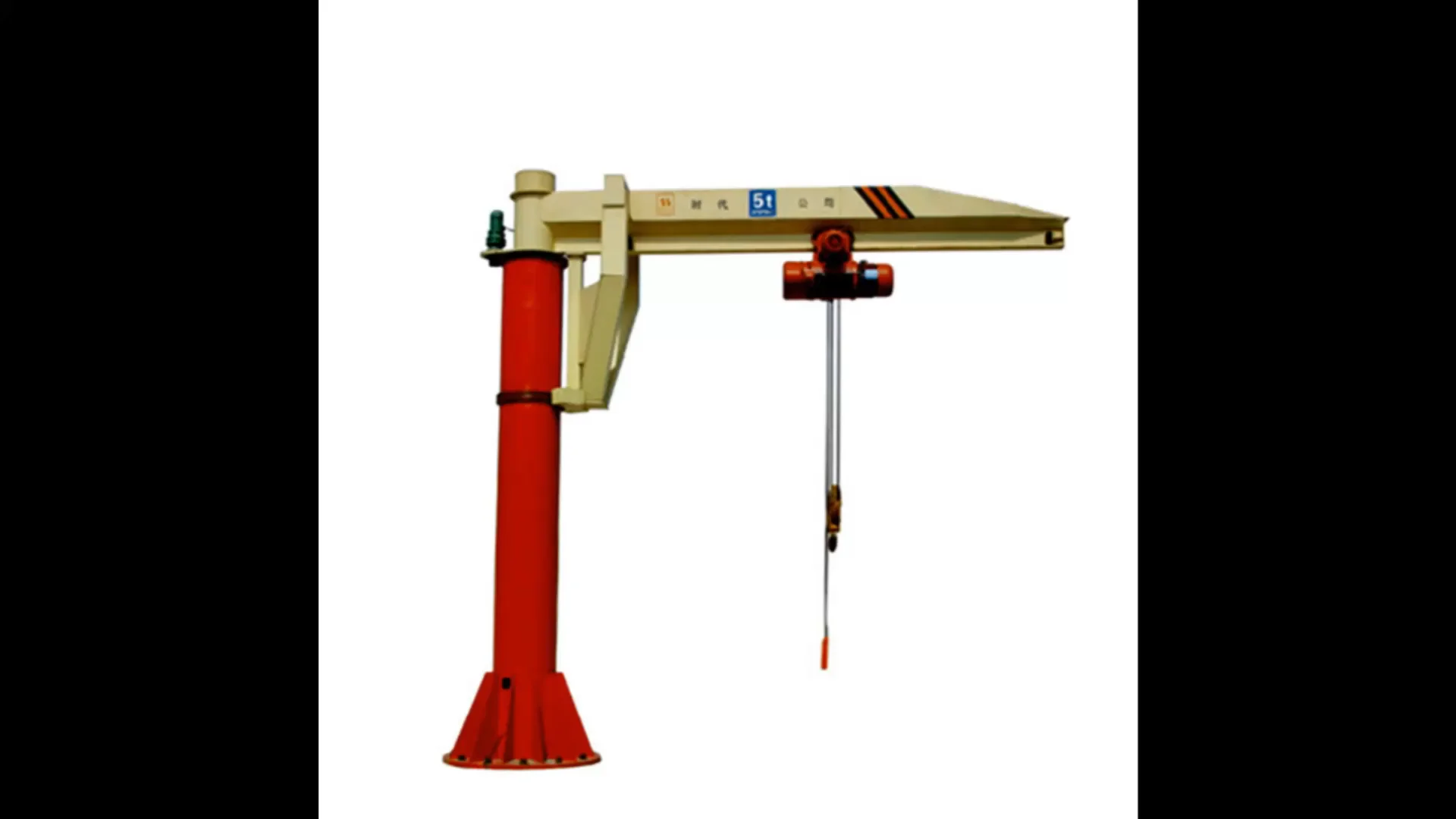 Jib Crane 2 Ton 360 Degree Floor Mounted Rotating Support Crane Jib ...