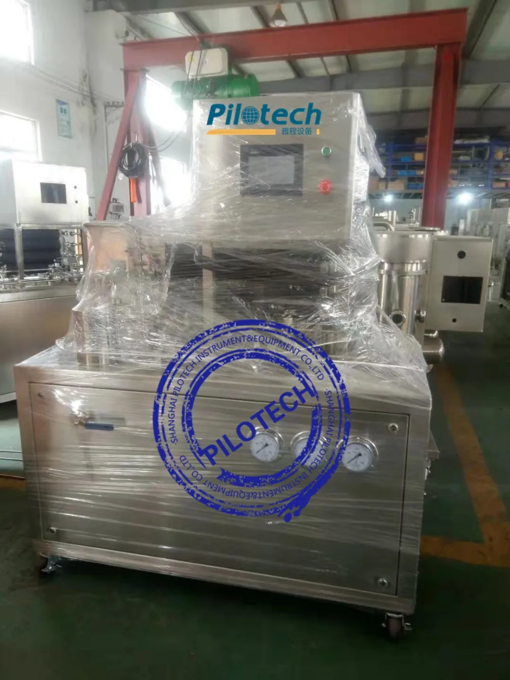 Lab Scale UHT Milk Sterilizer Machine with Optional Homogenizer