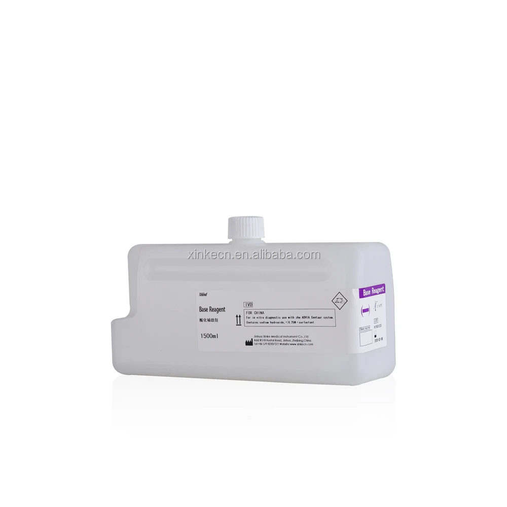 Base Reagent Siemens Advia Centaur Xp Immunoassay Reagents - Buy Siemens Advia Centaur Xp ...