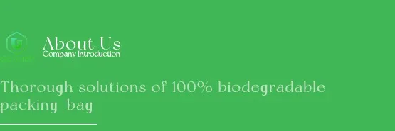 Dongguan Goolien Packing Technology Co., Ltd. - Biodegradable And ...