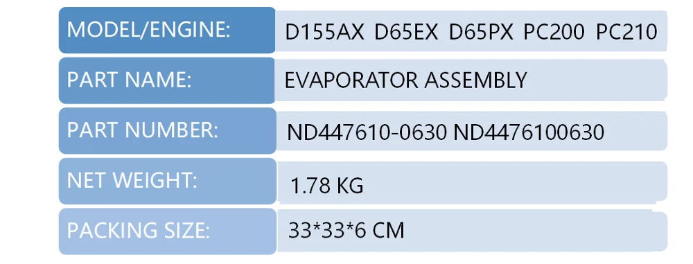 Evaporator Assembly ND447610-0630 for D155AX, D65EX, PC200, PC210 ...