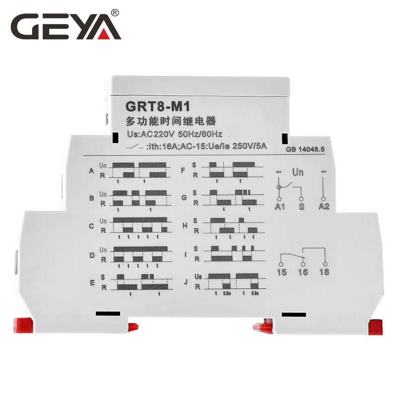 GEYA GRT8-M1 16A AC230V or AC/DC 12-240V hot sale Multi-function ...