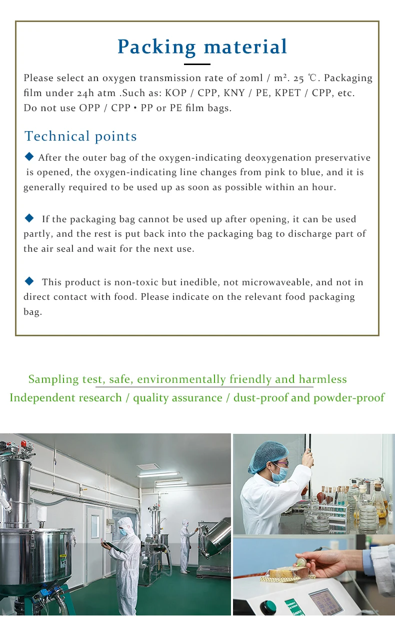 Oxygen Absorber Indicator Includes Pink O2 Indicator Line High Quality ...