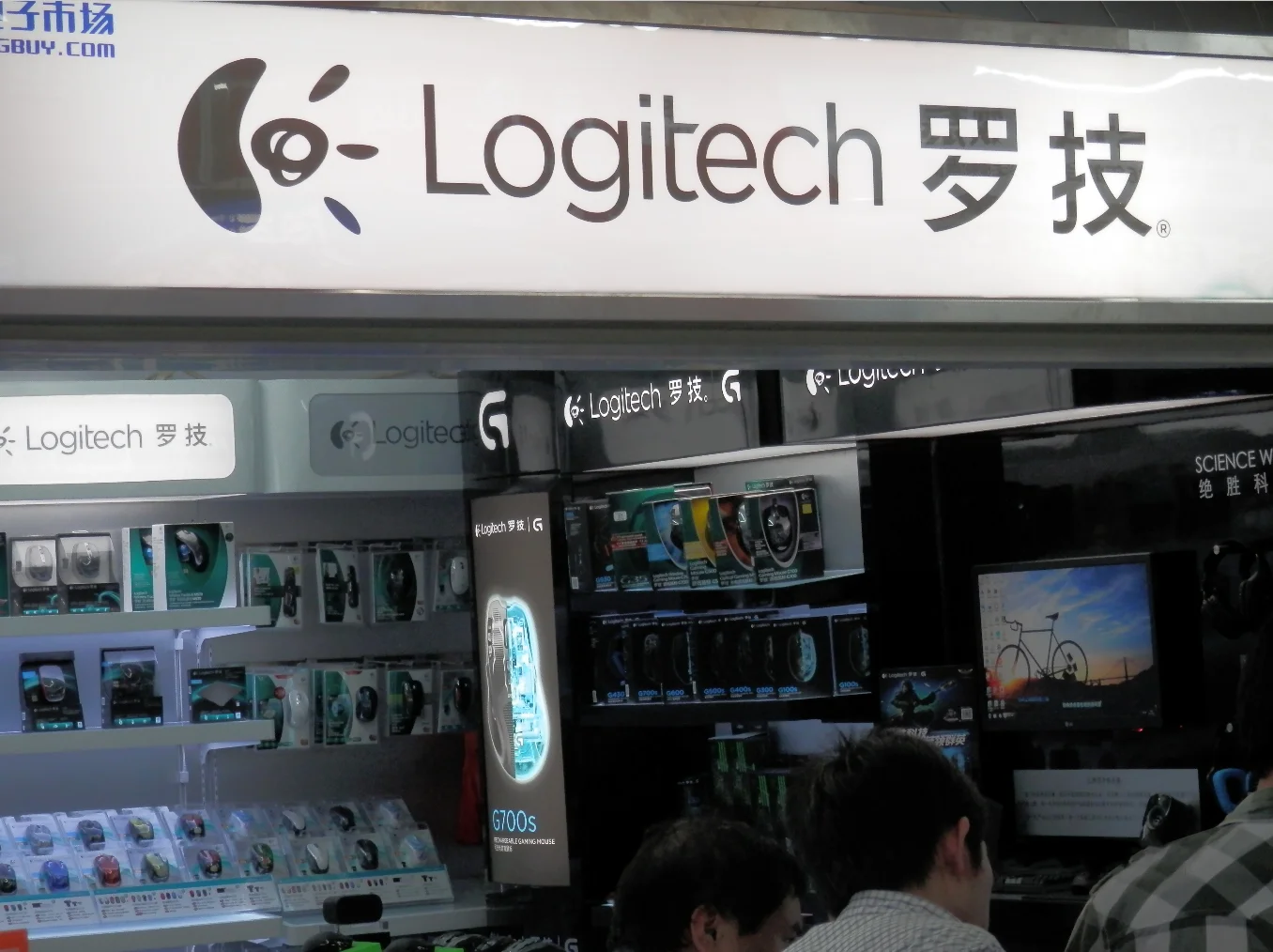 Shenzhen Like Video Technology Co., Ltd. - CAMERA, MOUSE