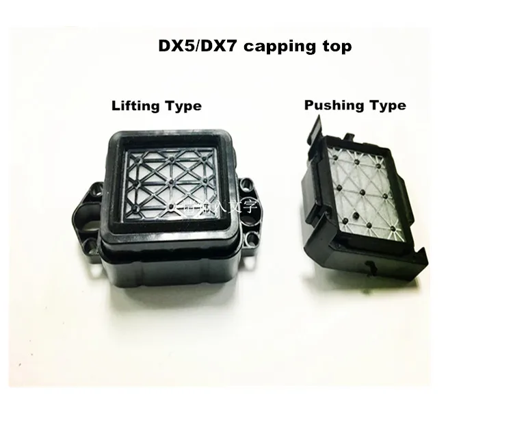 DX7 DX5 Head Cap Top Capping Station for Inkjet Printer| Alibaba.com