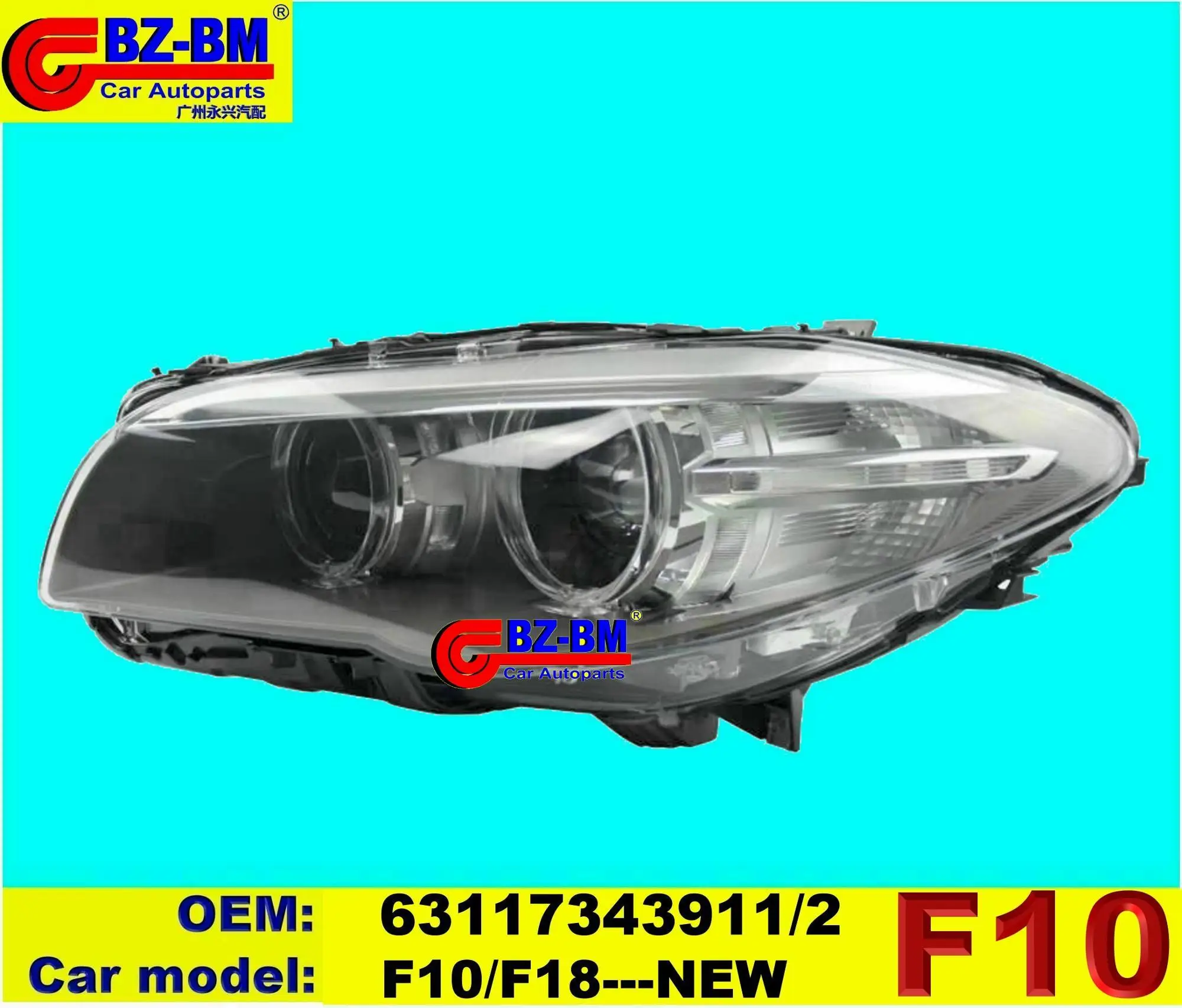 HEAD LAMP Xenon hid for bmw E87 X5 E60 E90 OLD 63117161667 3117161668 ...