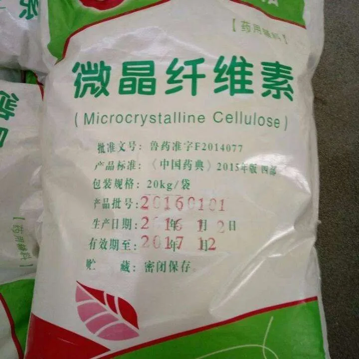 RICHEM MCC Microcrystalline Cellulose - Excipient Uses