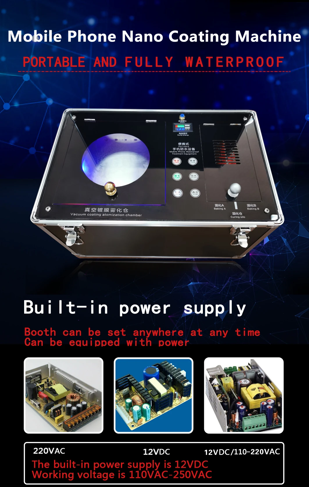 Phone Screen Waterproof Coating Machine - Easy & Efficient