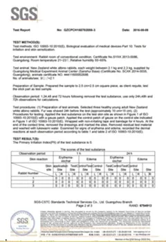 Dongguan Jingrui Silicone Technology Co., Ltd. - Silicone Bra, Silicone ...