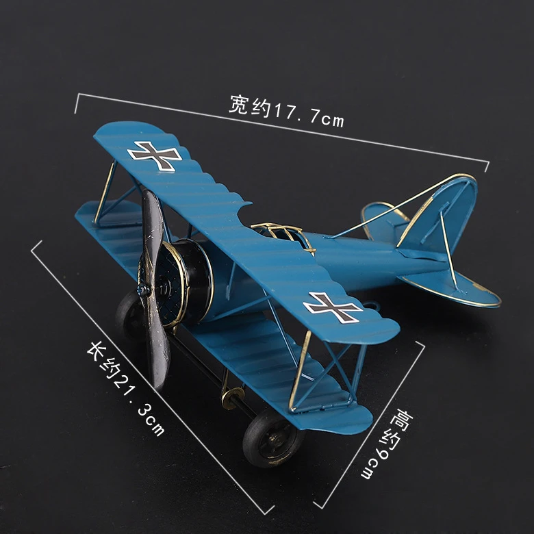 Vintage Airplane Model Metal Handicraft - WWII Combat Plane
