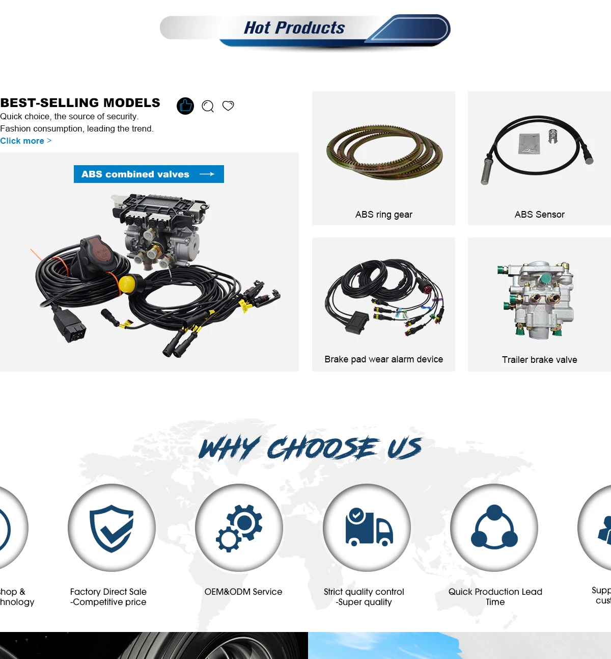 Liangshan Hengxiang Automobile Technology Co., Ltd. - ABS gear ring