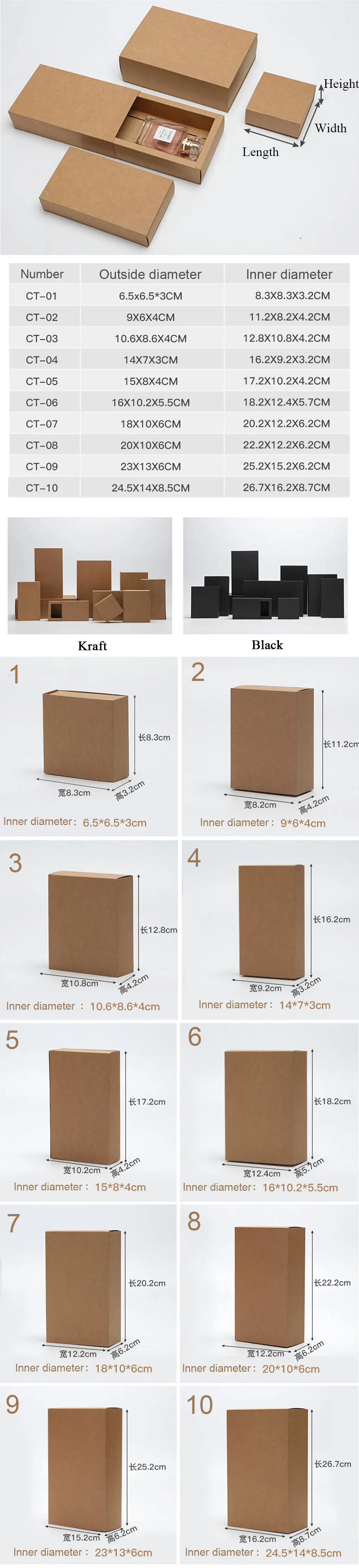 Eco Friendly Brown Kraft Paper Foldable Drawer Gift Box Wholesale ...