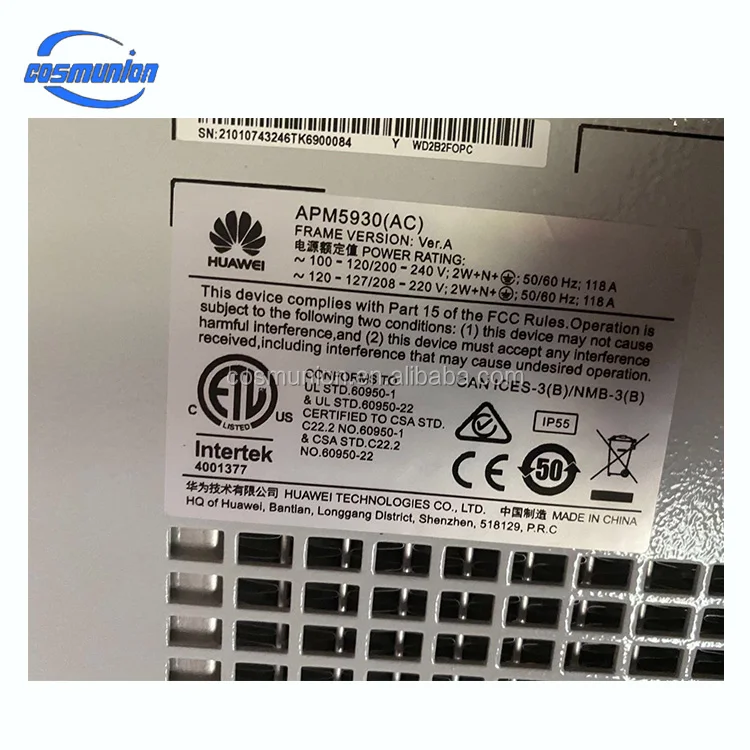 APM5930 AC WD2B2FOPC DC 02115552 WD2B2ETMC Outdoor Integrated Power Cabinet