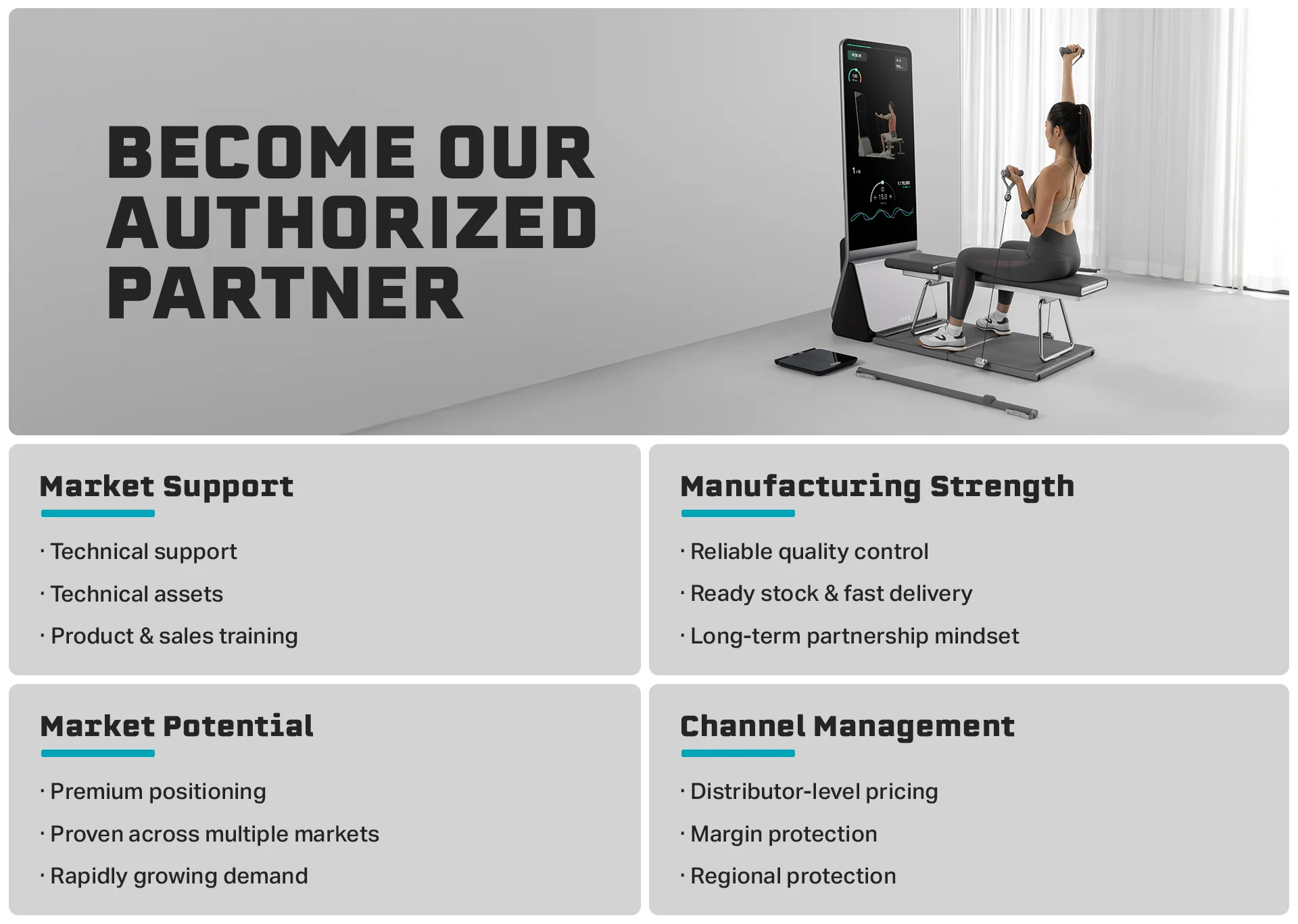 Company Overview - Shenzhen Qudong Future Technology Co., Ltd.